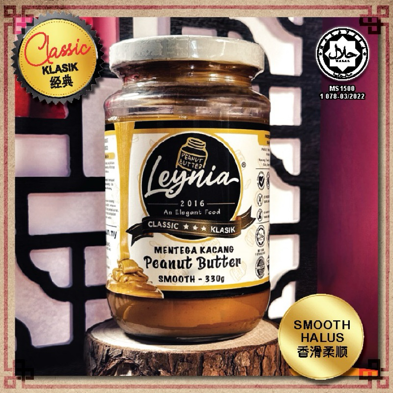 LEYNIA® Peanut Butter Classic 330g - Smooth / LEYNIA® Metega Kacang Tanah Klasik 330g - Halus ...