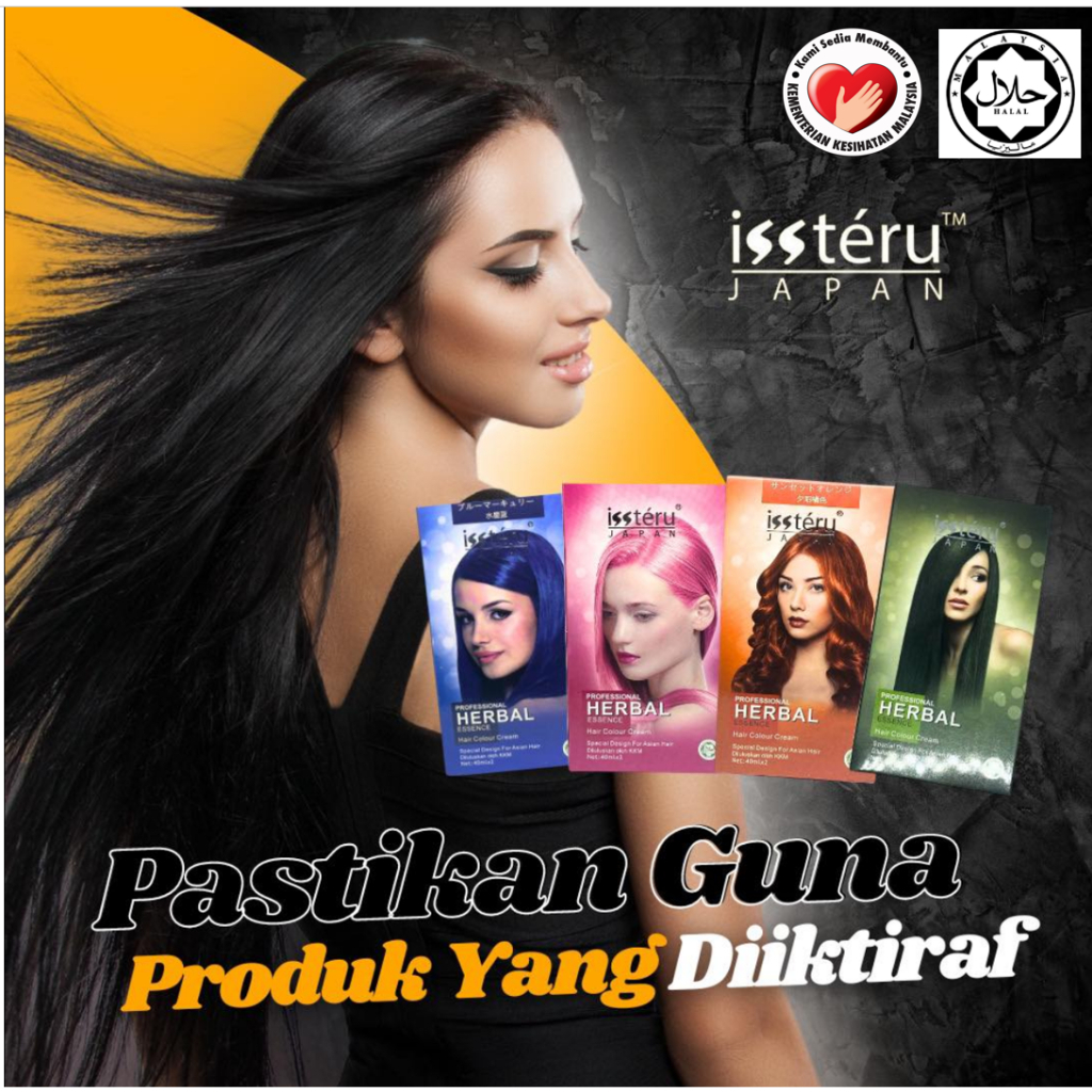(Halal) Issteru Pewarna Rambut 40ml Hair Colour Cream Halal Product ...