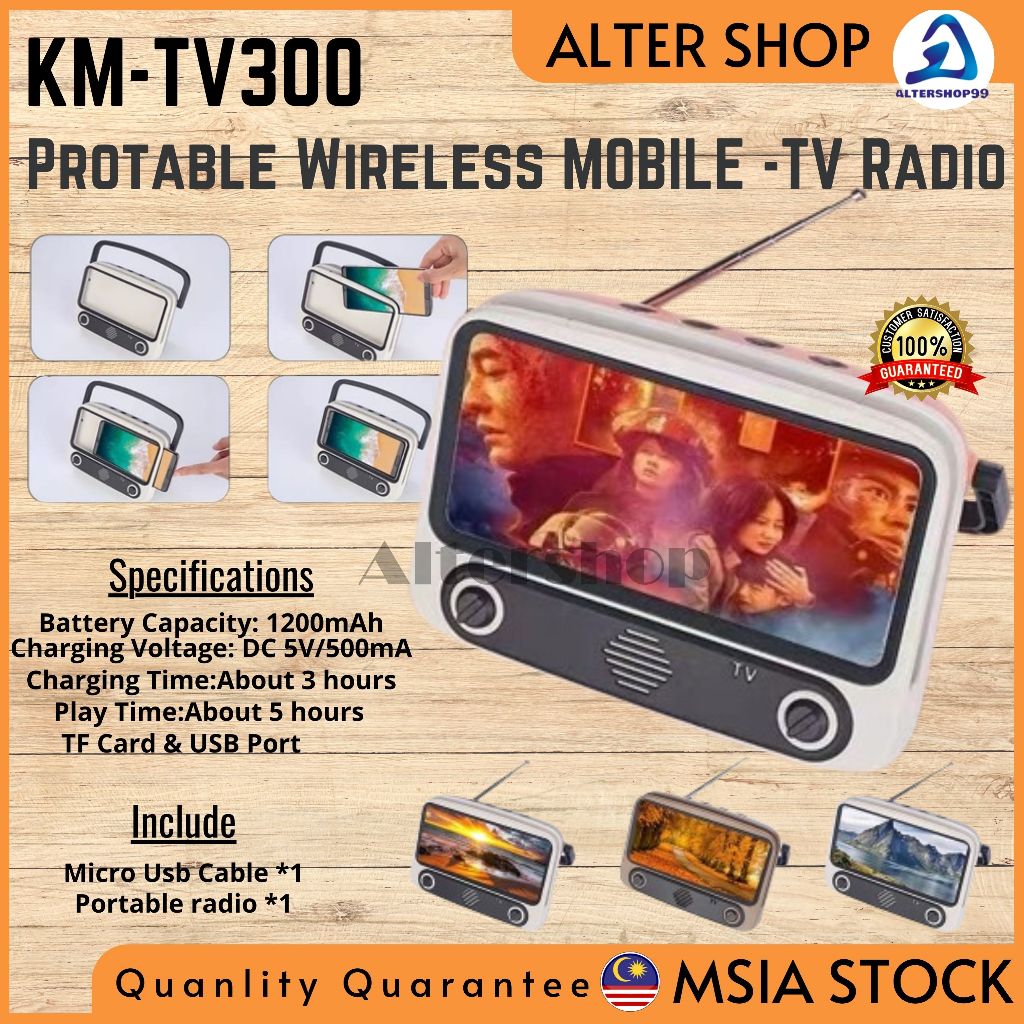 KM-TV300 3in1 Wireless Speaker Retro TV Design Mini Portable Bluetooth ...