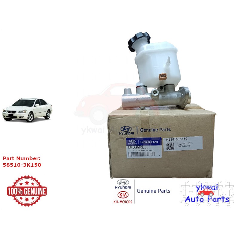 Genuine Hyundai Brake Master Cylinder Pump ASSY for Hyundai Sonata NF ...