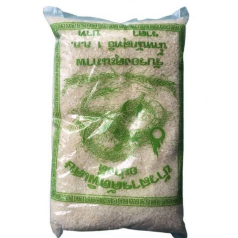 Beras Bubur Nasi Air Thai Wangi Hancur Baby Porridge Untuk Bayi Orang ...