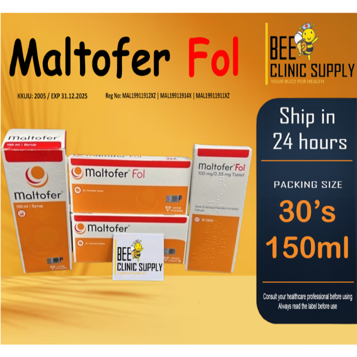 (Exp:07/2025) Maltofer Fol Chewable Iron 100mg Folic Acid 0.35mg 150ml ...