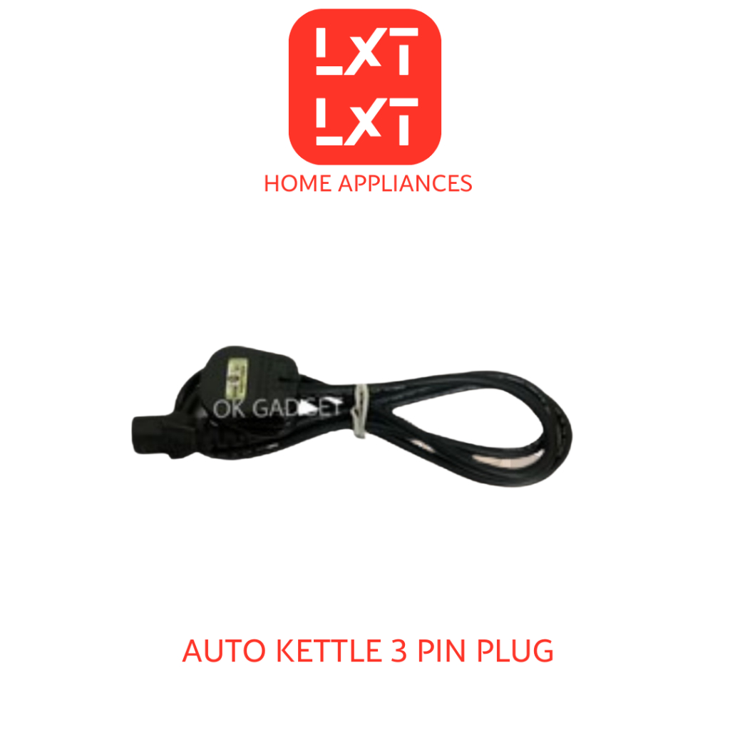 Kettle AC Power 3 Pin Plug Complete (1.5m) with Unbreakable Plug ...