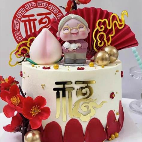Grandma Doll Birthday Cake Decoration Cake Topper | Shopee Malaysia