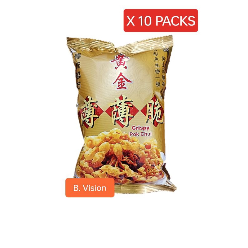 *10 PACKS* CNY LTK Yee Sang Crispy Pok Cui/Bo Cui Crackers 捞生黄金薄薄脆 ...
