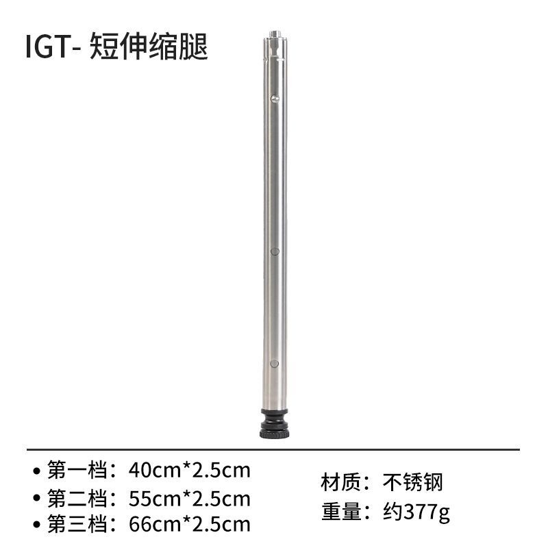 IGT Table Leg (2 units/a pair) | Shopee Malaysia