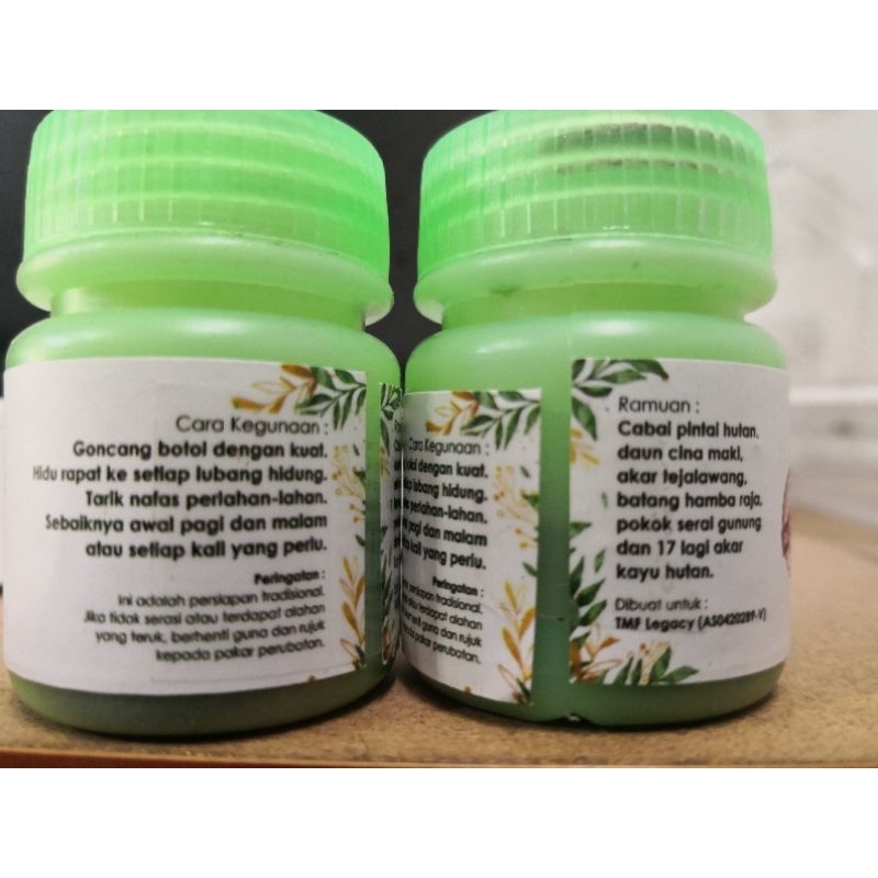 Resdung TUAN HUTAN READY STOCk | Shopee Malaysia