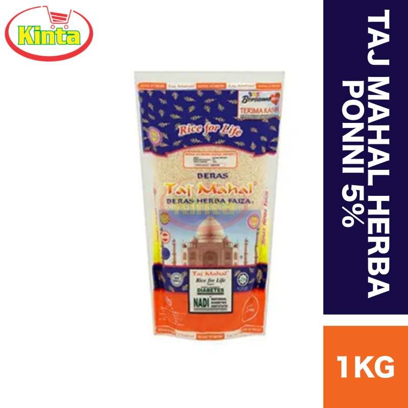 Beras Faiza Taj Mahal Ponni (1kg) | Shopee Malaysia