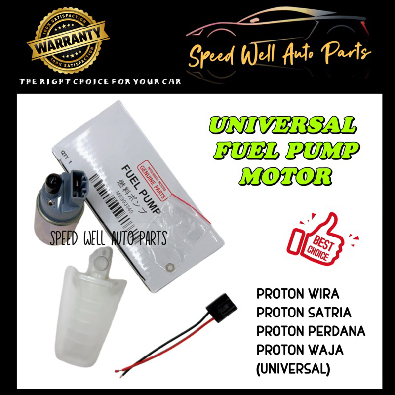 UNIVERSAL FUEL PUMP MOTOR PROTON WIRA, SATRIA, PERDANA, WAJA UNIVERSAL ...