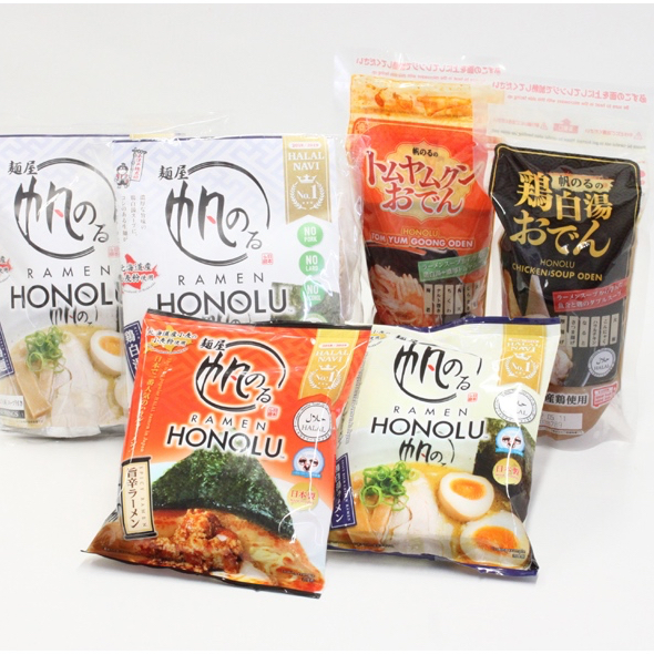 Halal Certified Japanese Ramen Honolu Ramen Set | Direct from Japan ...