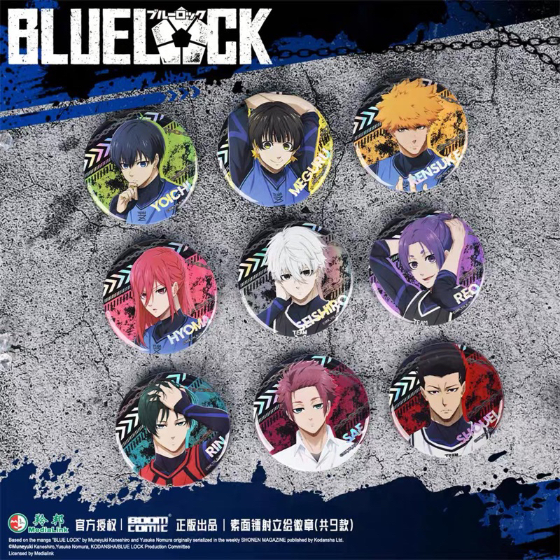 Blue Lock badge Isagi Kunigami Meguru Bachira Hyoma Chigiri Seishiro ...