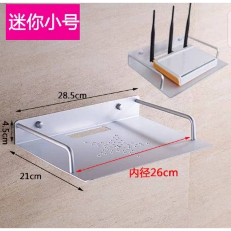 (READY STOCK) Aluminum TV set-top box rack wifi router bracket storage ...