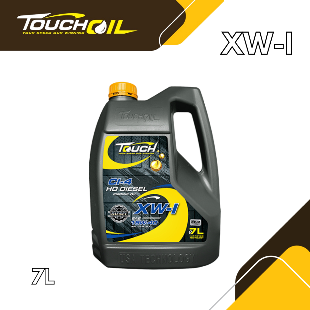 TOUCH XW-I MULTIGRADE DIESEL ENGINE OIL SAE 15W-40 API CI-4/SJ | Shopee ...