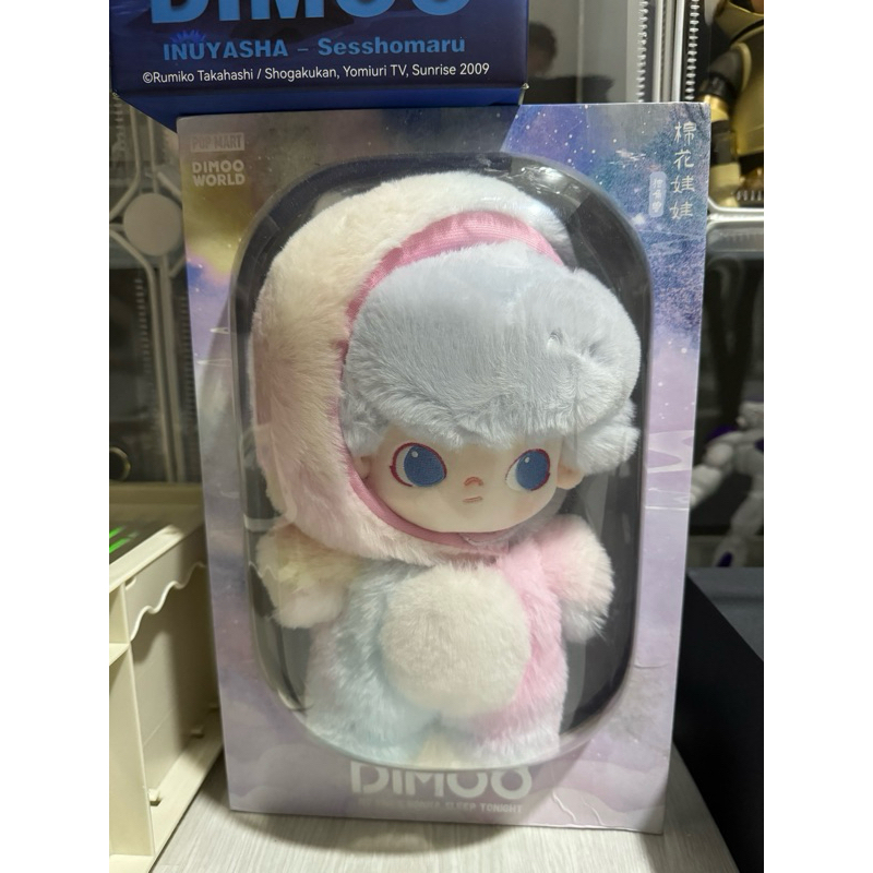 DIMOO WORLD -棉花娃娃 Sleep to night | Shopee Malaysia