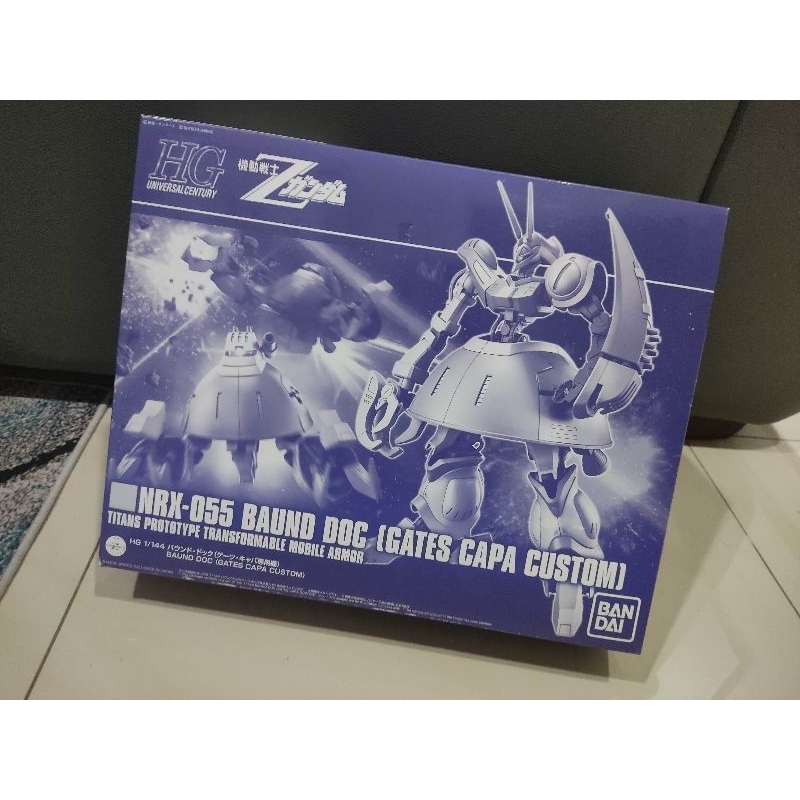 GUNDAM PREMIUM BANDAI P-BANDAI HG 1/144 NRX-055 BAUND DOC (GATES CAPA ...