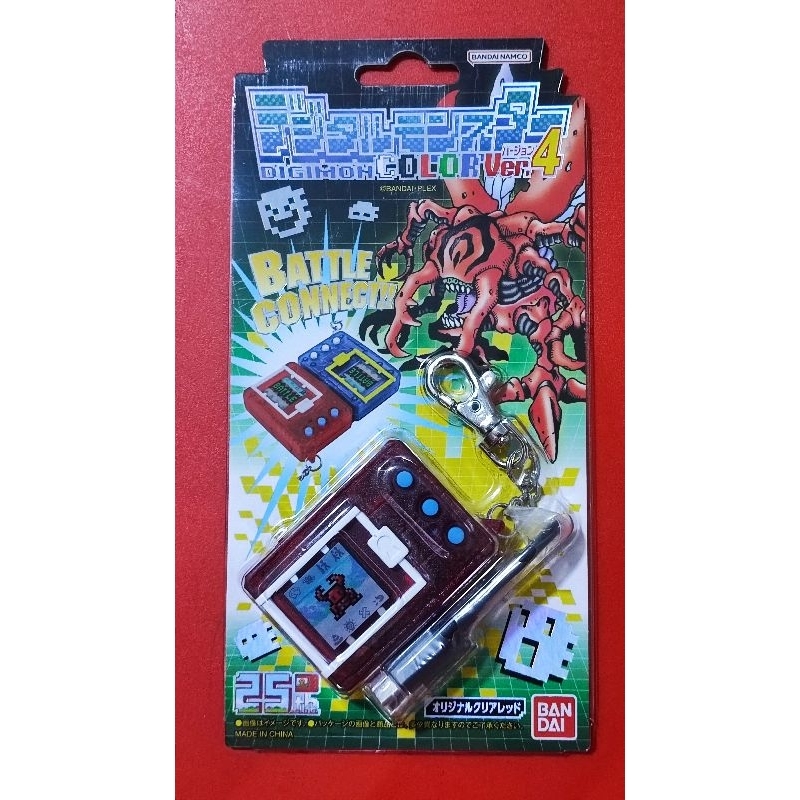 Digimon Vpet Colour V4 MISB | Shopee Malaysia