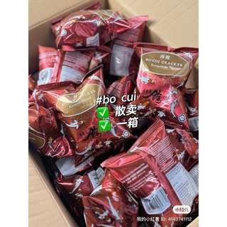 yee sang - Prices and Promotions - Mar 2026 | Shopee Malaysia