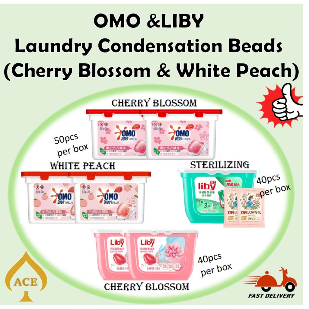 [Ready Stock] OMO & LIBY Cleaning Power Detergent Beads Detergent Cube ...