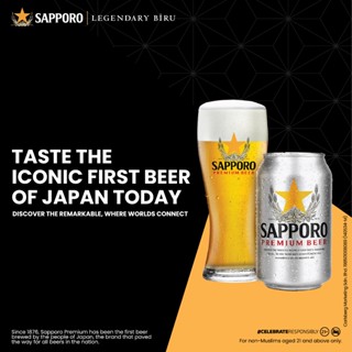 Sapporo Beer Can Lager Beer 5.0% Alcohol (320ml x 4) | Shopee Malaysia
