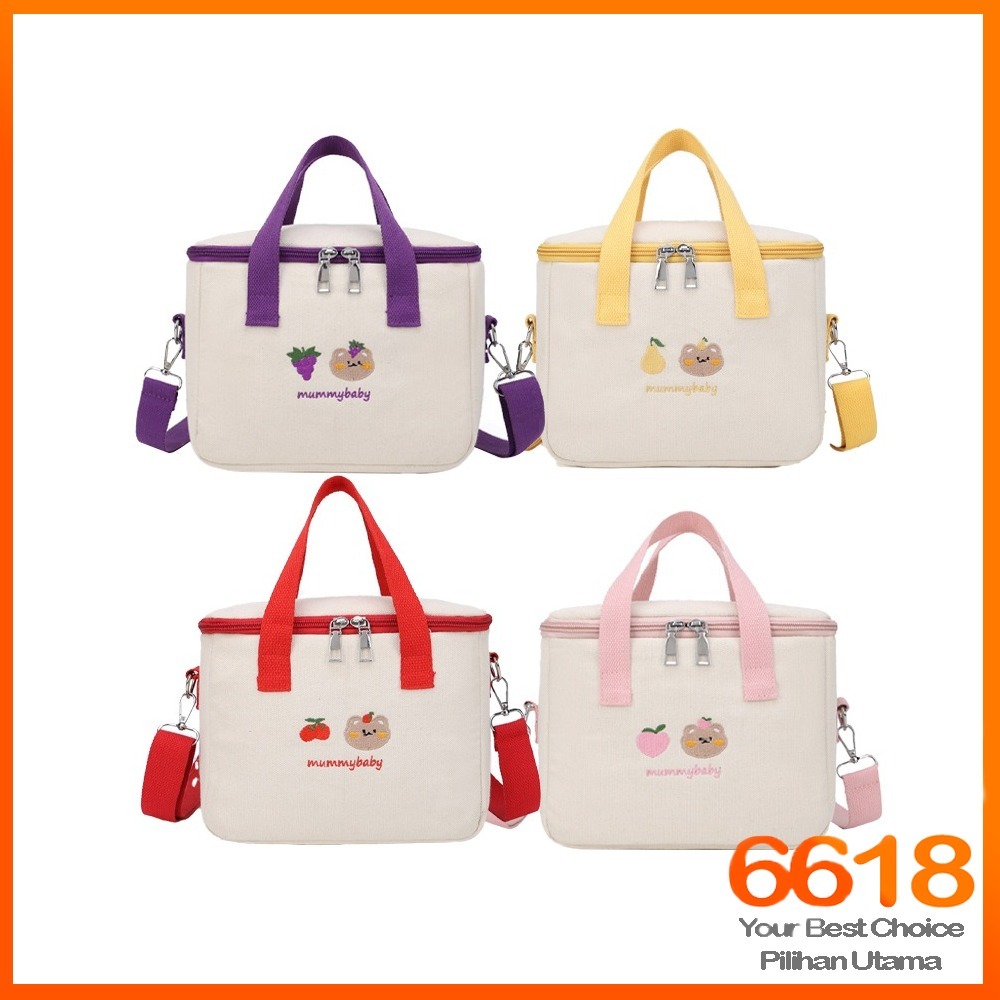 Baby Beg Kotak Makan Tengahari Penebat Bayi Kapasiti Besar Penebat ...