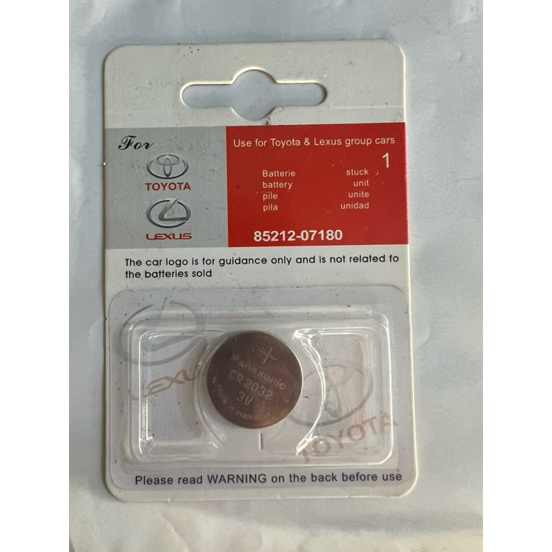 Original CR2032 BATTERY 3V LITHIUM COIN CAR REMOTE KEY Toyota Lexus car ...
