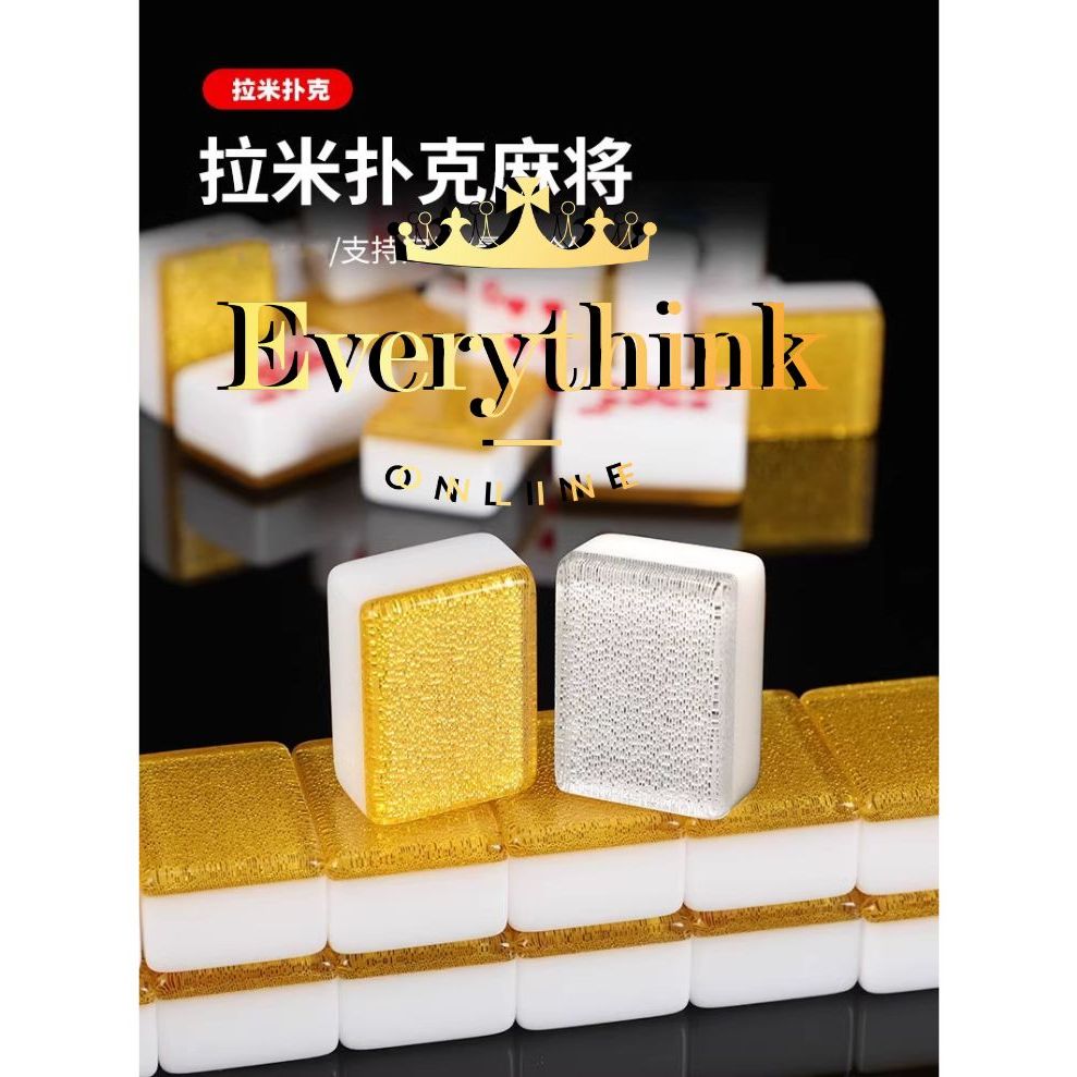 A1 37MM / 40MM MALAYSIA MAHJONG LAMI POKER RUMMY FULLSET CRYSTAL GOLD ...