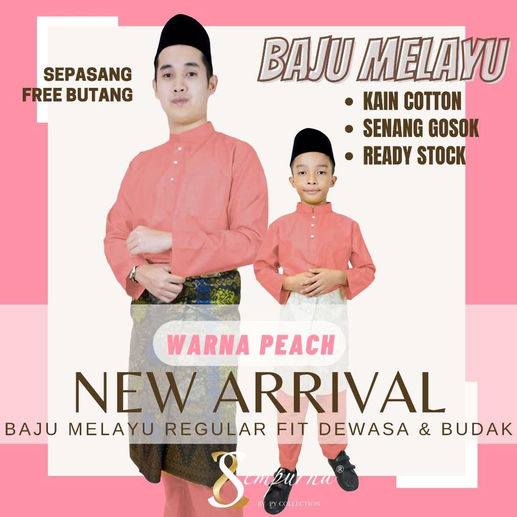BAJU RAYA 𝟐𝟎𝟐𝟒 】READY STOCK Baju Melayu Slim Fit Dewasa & Budak WARNA PEACH SEPASANG Kain Cotton ...