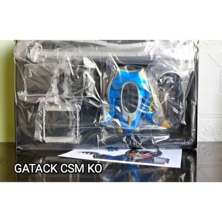 [PRE-ORDER] KAMEN RIDER GATACK ZECTER GATTACK CSM KO THIRD PARTY ...