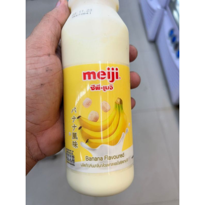 halal air susu Meiji from 7 e Thailand beli 10 free 1 | Shopee Malaysia