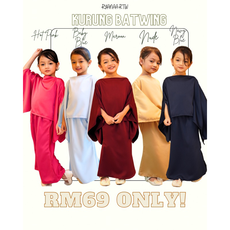 Baju Kurung Batwing - Kids | Shopee Malaysia