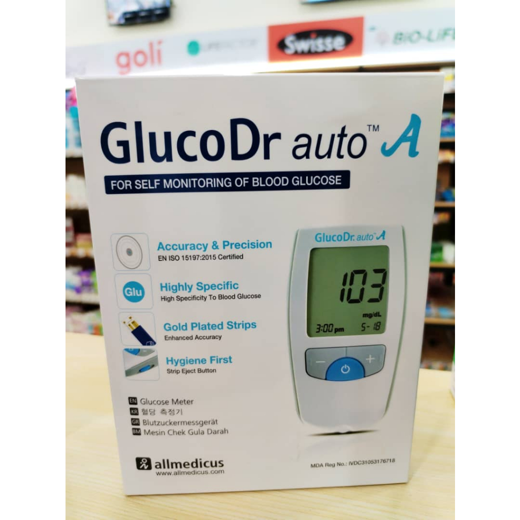 GlucoDr auto A Glucometer Glucose Test Monitor | Shopee Malaysia