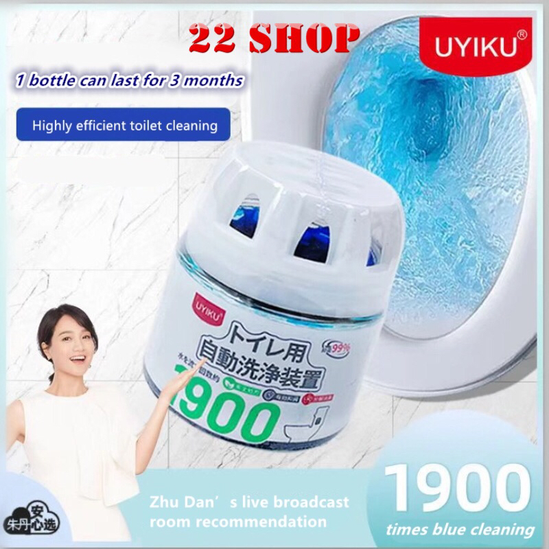UYIKU Japan Antibacterial Toilet Flush Cleaner Odor Remover Long Lasting Fragrance 马桶冲水自动清洁剂 ...