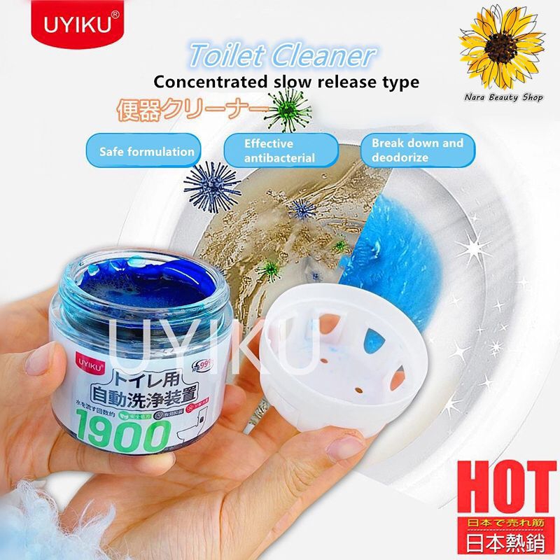 Japan UYIKU Toilet Flush Automatic Cleaner 日本UYIKU马桶冲水自动清洁剂99% ...