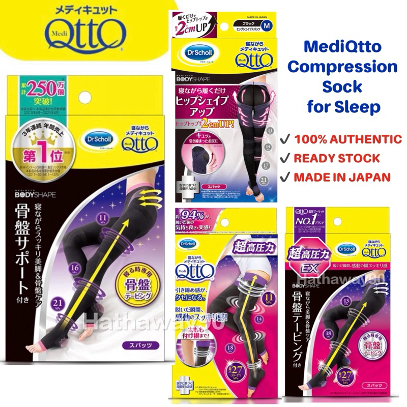 🔥100% AUTHENTIC🔥Japan Dr Scholl MediQtto Compression Sock for Sleep ...