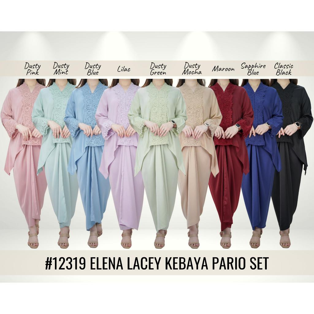 JJ COUTURE ELENA LACEY KEBAYA PARIO SET(Baju & Skirt) KOLEKSI RAYA | Shopee Malaysia