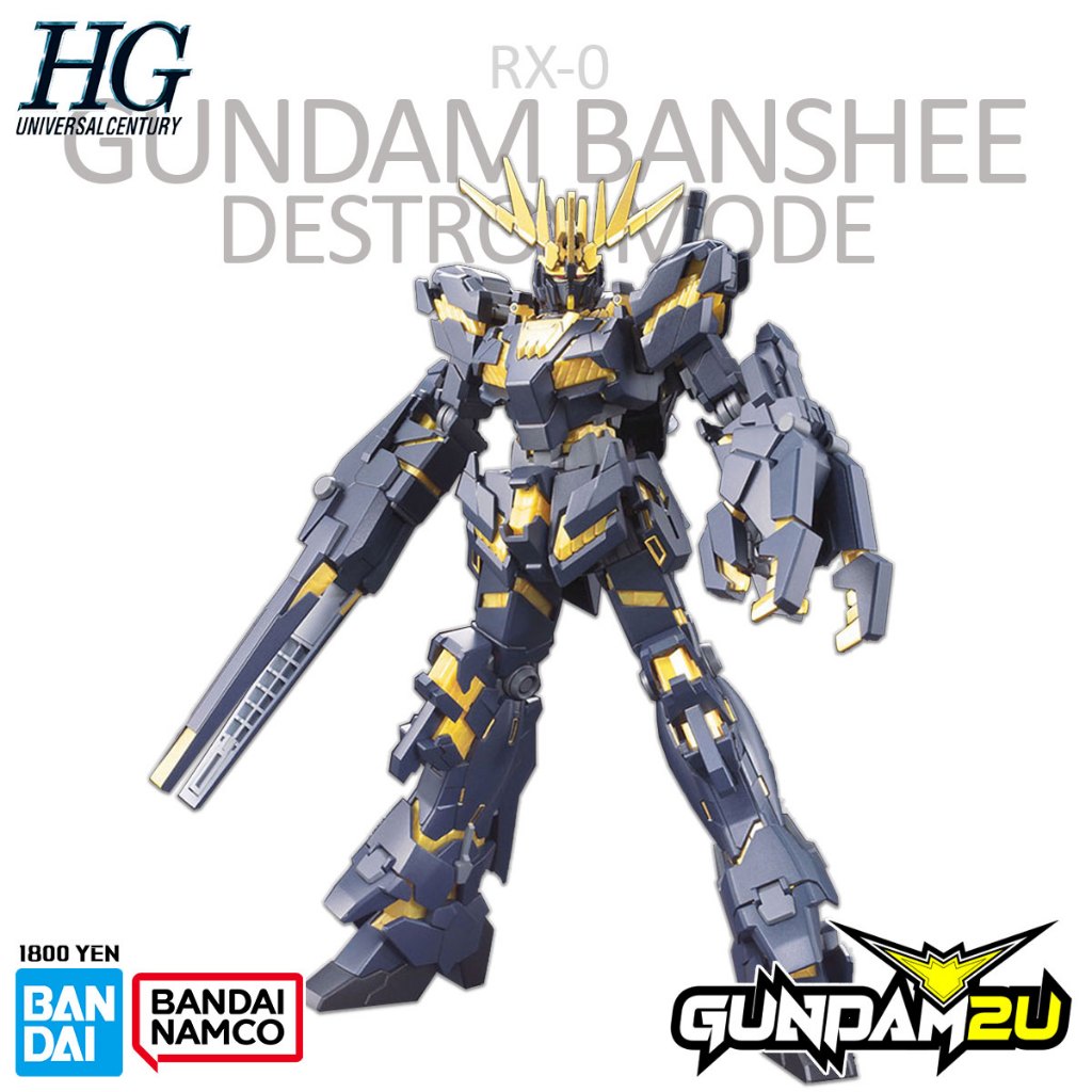 BANDAI HG 1/144 Gundam Banshee Destroy Mode - High Grade HGUC 134 ...
