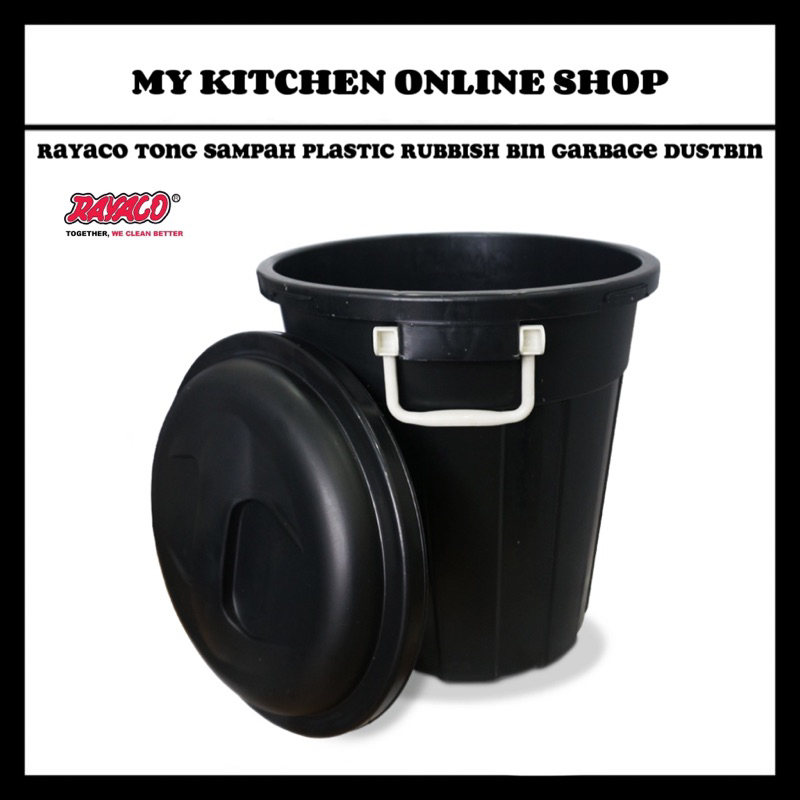 Rayaco V8120 12 Gallon Dustbin / Tong Sampah Hitam | Shopee Malaysia