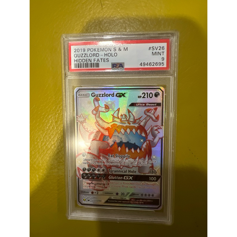 Pokemon Tcg - Guzzlord GX shiny PSA 9 Graded card | Shopee Malaysia