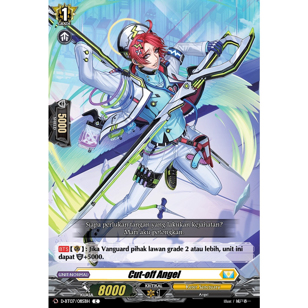 [BH] D-BT07/085BH Cut-off Angel Keter Sanctuary C Cardfight Vanguard ...