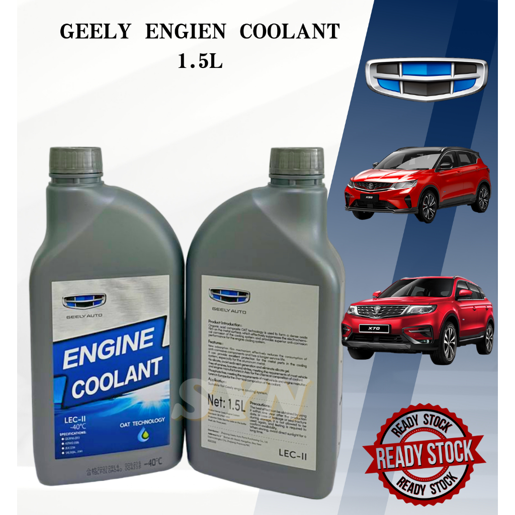 (100% Original) Proton Geely coolant X50 / X70 Engine Coolant 1.5L oat ...