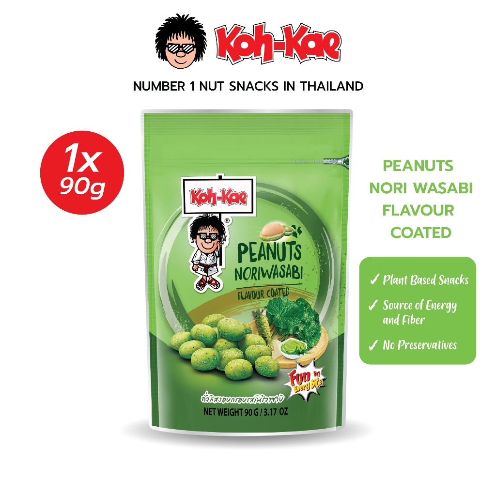 KOH-KAE COATED PEANUT WASABI 90G | Shopee Malaysia