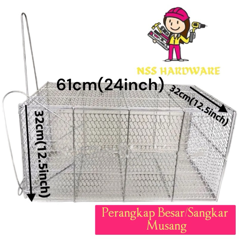 Perangkap Musang/Sangkar Besar Musang Tupai/Monkey Fox Squirrel Big ...