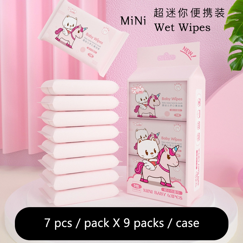 Mini Wet Tissue | Mini Tisu Basah | 迷你湿巾 | Wet Wipes | Alcohol-Free ...