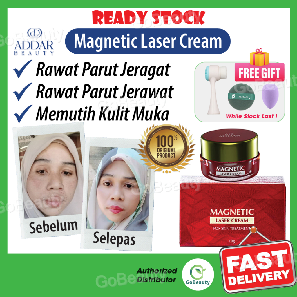 AdDar Beauty Magnetic Laser Cream Pencuci Muka Jerawat Ubat Pembersih ...