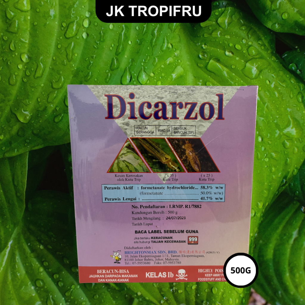 【Kutu Trip/Hama Merah】Dicarzol(500g)（Formetanate hydrochloride）Lalat ...