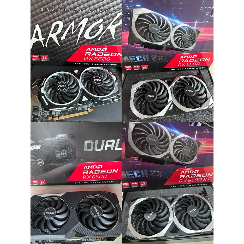 Graphic Card ASUS/MSI/GIGABYTE/SAPPHIRE/POWERCOLOR/ASROCK/XFX/HIS/RX6600/6600XT/6700XT/6800XT ...