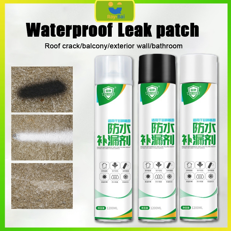 1200ml Multi Function Leak Repair Spray Roof Cracks Pipe Roots ...