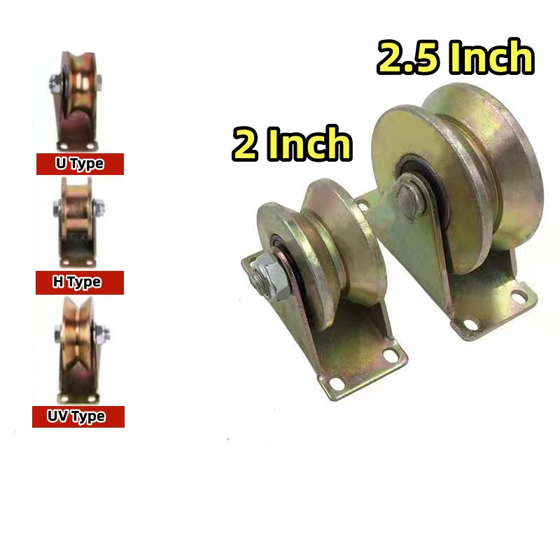 2" / 2.5" U type UV type H type（ Gate Roller / Roda Pagar Besi / Roda ...