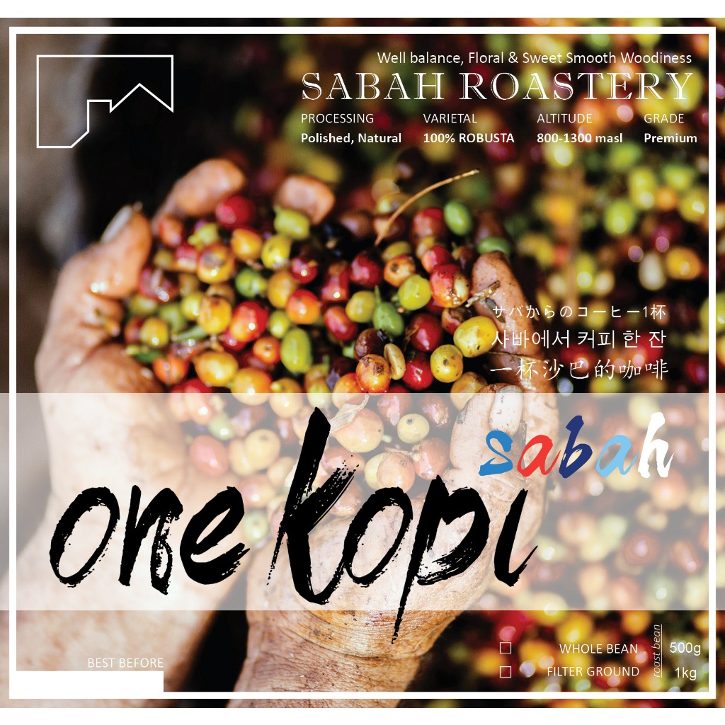 oneKOPI Sabah (Premium Blend) / Ground Coffee / 100% Robusta / 配方综合咖啡豆 ...