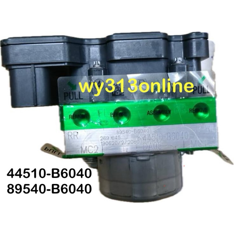 Original Perodua Axia 2017 ABS Pump Actuator Pump 89540-B6040 44510 ...